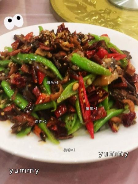 爆炒羊杂怎么做_爆炒羊杂最正宗的做法-第1张图片-山城妙识