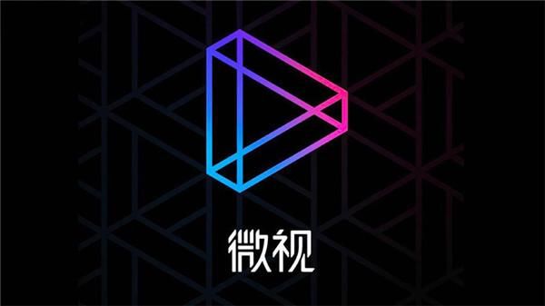 榴莲微视app下载安卓免费版_如何安全安装-第2张图片-山城妙识