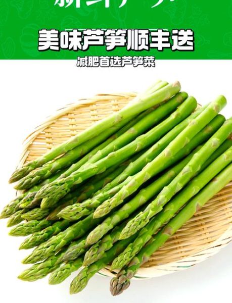 卢笋图片_如何辨别新鲜卢笋-第3张图片-山城妙识