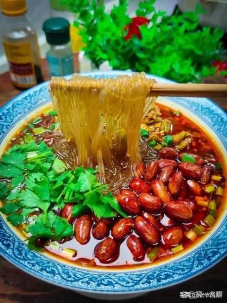 粉条怎么做酸辣粉好吃又简单_酸辣粉调料怎么调-第1张图片-山城妙识 粉条怎么做酸辣粉好吃又简单_酸辣粉调料怎么调-第1张图片-山城妙识