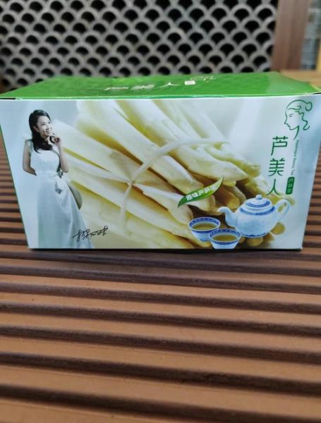 芦笋茶什么人不能喝_禁忌人群全解析-第2张图片-山城妙识