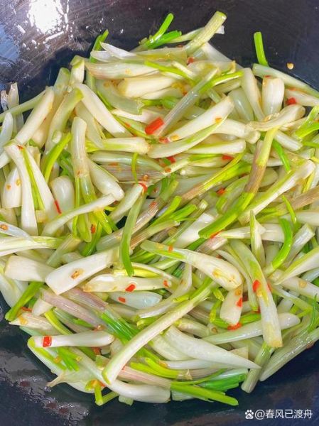 荞头菜怎么炒好吃_荞头菜炒什么最香-第1张图片-山城妙识 荞头菜怎么炒好吃_荞头菜炒什么最香-第1张图片-山城妙识