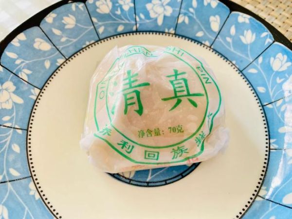 牛干巴月饼好吃吗_牛干巴月饼做法-第3张图片-山城妙识 牛干巴月饼好吃吗_牛干巴月饼做法-第3张图片-山城妙识