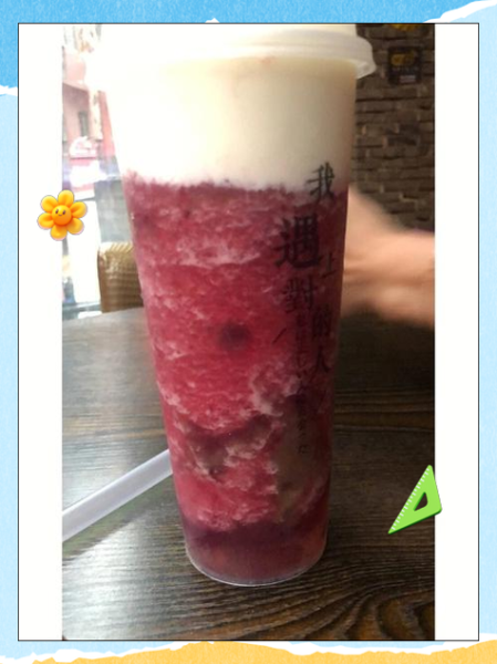 一杯芝士葡萄的热量是多少_减肥能喝吗-第3张图片-山城妙识