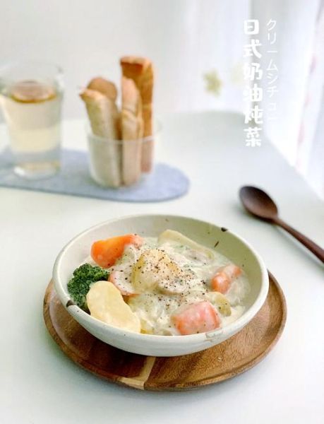 奶油炖菜怎么做_奶油炖菜深夜食堂配方-第1张图片-山城妙识