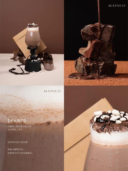 热巧克力牛奶怎么做_热巧克力牛奶比例是多少-第2张图片-山城妙识