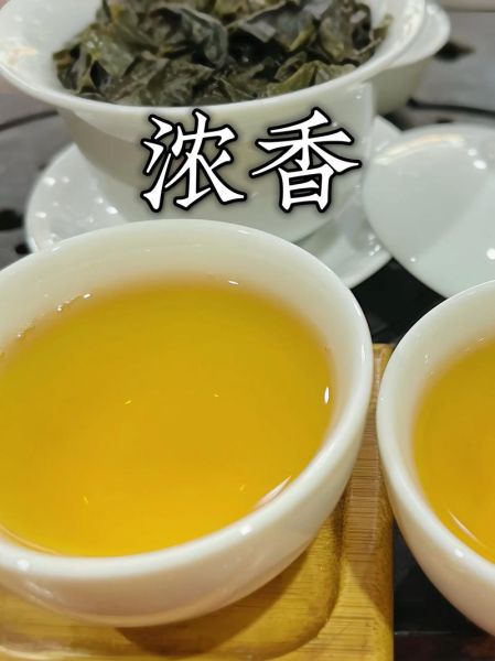 铁观音属于什么类型的茶_铁观音是绿茶还是乌龙茶-第1张图片-山城妙识