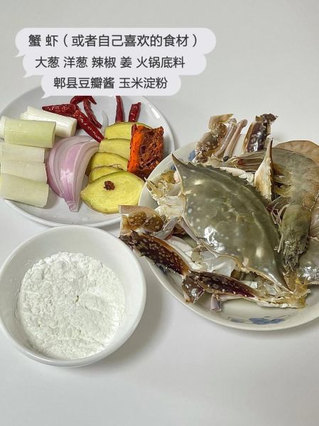 椒盐蟹怎么做_椒盐蟹的家常做法-第2张图片-山城妙识 椒盐蟹怎么做_椒盐蟹的家常做法-第2张图片-山城妙识