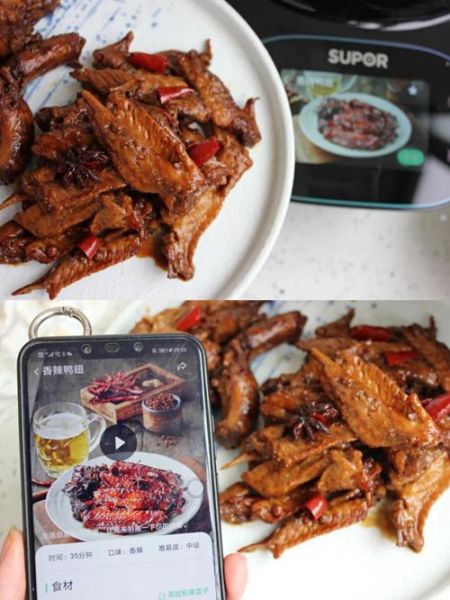 卤鸡翅尖怎么做好吃_卤鸡翅尖的做法步骤-第2张图片-山城妙识