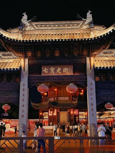 上海哪里小吃街比较多_上海小吃街推荐-第2张图片-山城妙识