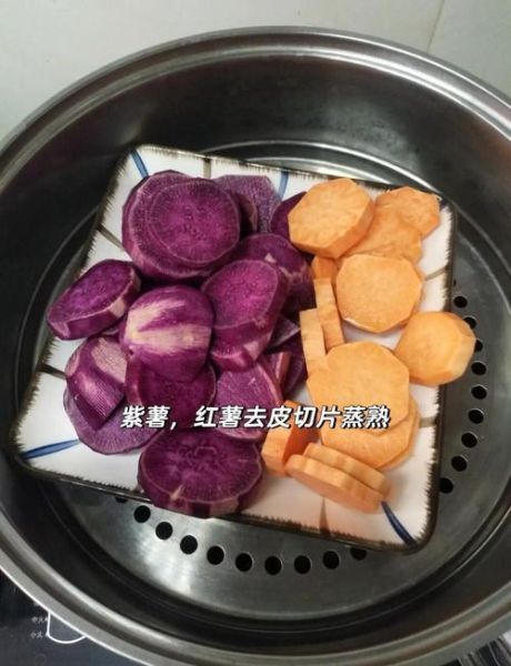 生粉可以做芋圆吗_生粉芋圆做法详解-第2张图片-山城妙识