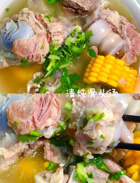 怎样炖补钙大骨头汤_大骨头汤怎么炖最补钙-第1张图片-山城妙识