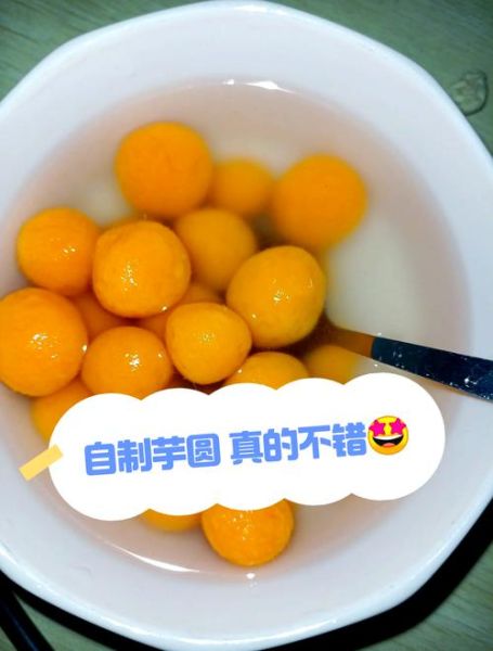 小学生做甜品需要哪些工具_简单甜品怎么做-第2张图片-山城妙识