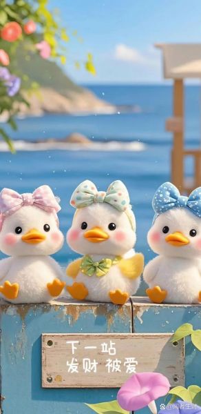 可爱鸭子图片哪里找_如何拍出萌萌小黄鸭-第3张图片-山城妙识