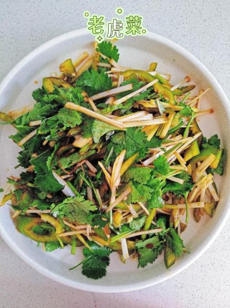 凉拌老虎菜怎么做_老虎菜正宗做法-第1张图片-山城妙识