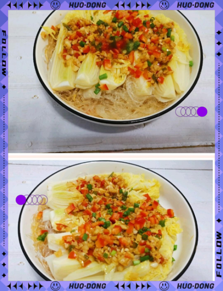 蒜蓉蒸什么菜好吃_蒜蓉蒸菜的做法大全-第2张图片-山城妙识 蒜蓉蒸什么菜好吃_蒜蓉蒸菜的做法大全-第2张图片-山城妙识