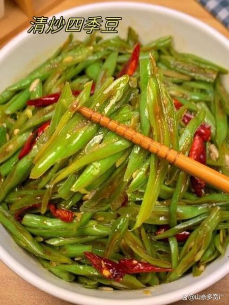 剁椒酱怎么保存不变质_炒剁椒酱的做法大全-第3张图片-山城妙识