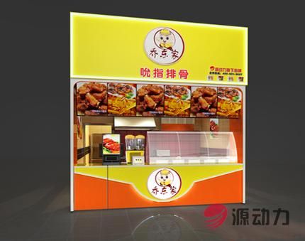 乔东家吮指排骨加盟多少钱_乔东家吮指排骨好吃吗-第2张图片-山城妙识