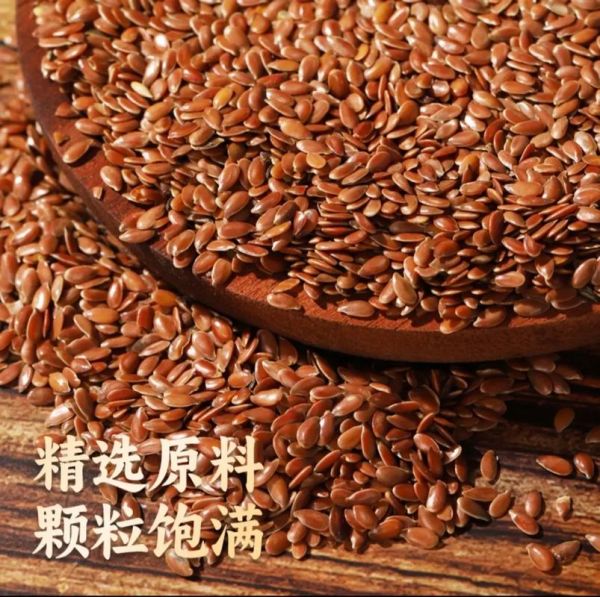 胡麻油一斤多少钱_胡麻油价格影响因素-第1张图片-山城妙识