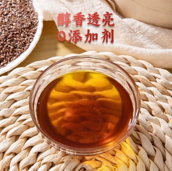 胡麻油一斤多少钱_胡麻油价格影响因素-第2张图片-山城妙识