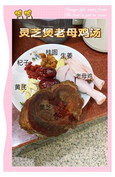 煲老鸡汤用什么材料_老母鸡炖汤最佳配料-第1张图片-山城妙识