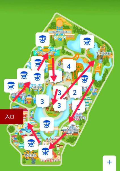 天津有什么好玩的景点_天津一日游最佳路线-第1张图片-山城妙识