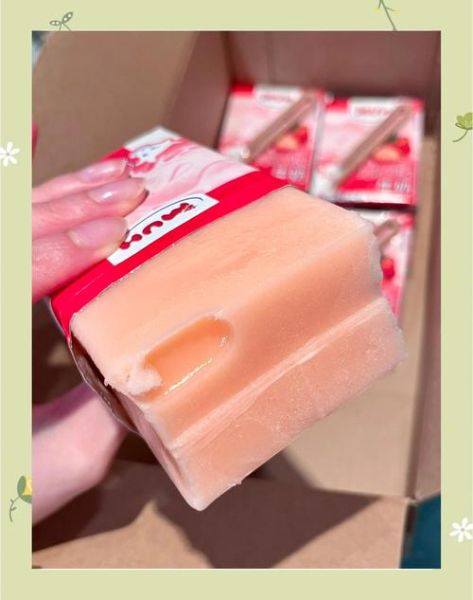 牛奶草莓口感怎么样_为什么甜而不腻-第3张图片-山城妙识 牛奶草莓口感怎么样_为什么甜而不腻-第3张图片-山城妙识