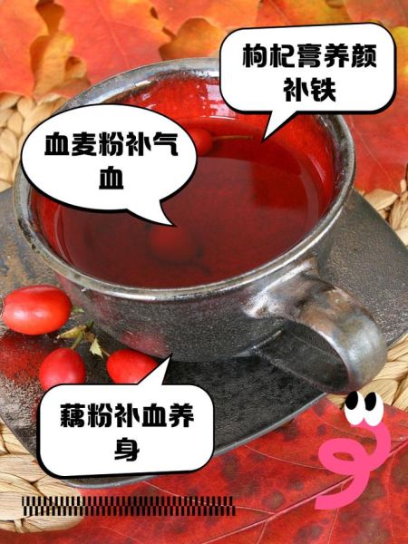 血虚吃什么最有效_血虚食补最快的方法-第1张图片-山城妙识