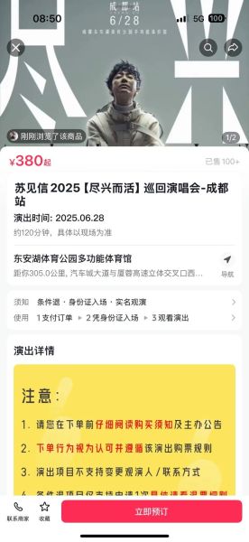 火烧的寂寞信歌词含义_为什么这首歌让人深夜泪崩-第3张图片-山城妙识