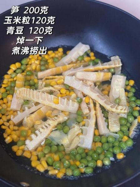 糯米烧麦馅怎么做_烧麦糯米馅的配方比例-第1张图片-山城妙识