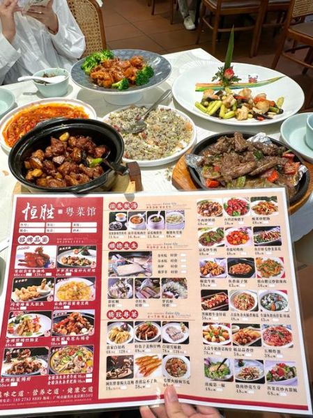 粤菜菜牌有哪些经典菜_如何看懂粤菜菜牌-第1张图片-山城妙识