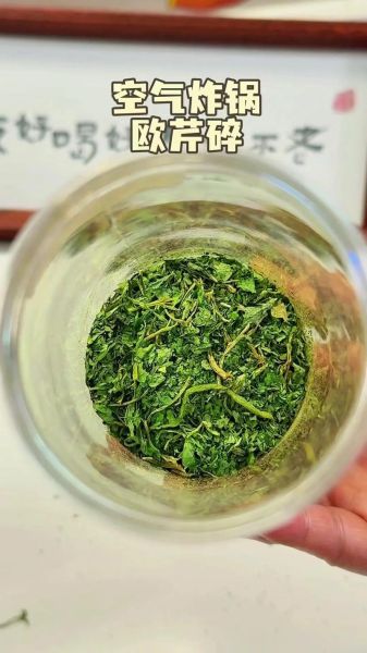 欧芹碎什么时候用_欧芹碎适合做什么菜-第2张图片-山城妙识