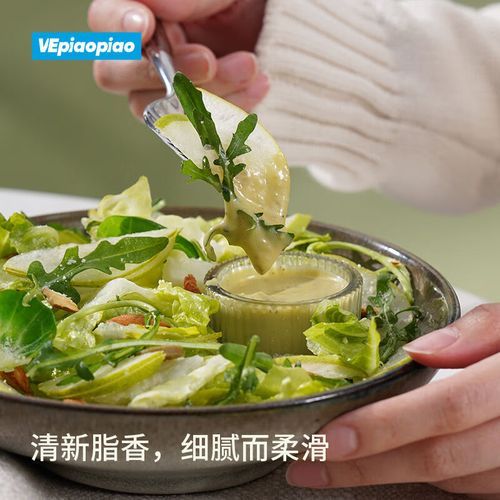 美乃滋和蛋黄酱的区别_哪个更健康-第2张图片-山城妙识 美乃滋和蛋黄酱的区别_哪个更健康-第2张图片-山城妙识