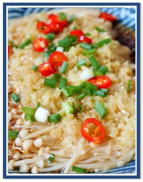 蒸金针菇的做法大全_蒸金针菇需要几分钟-第1张图片-山城妙识