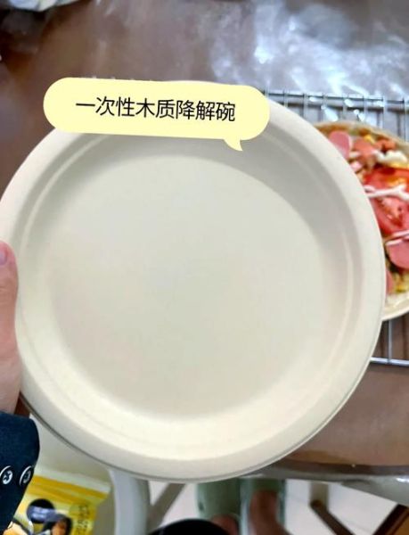 比萨饼皮怎么做_家庭烤箱温度时间-第2张图片-山城妙识