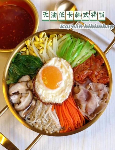 韩国料理做法简单_在家怎么做-第1张图片-山城妙识
