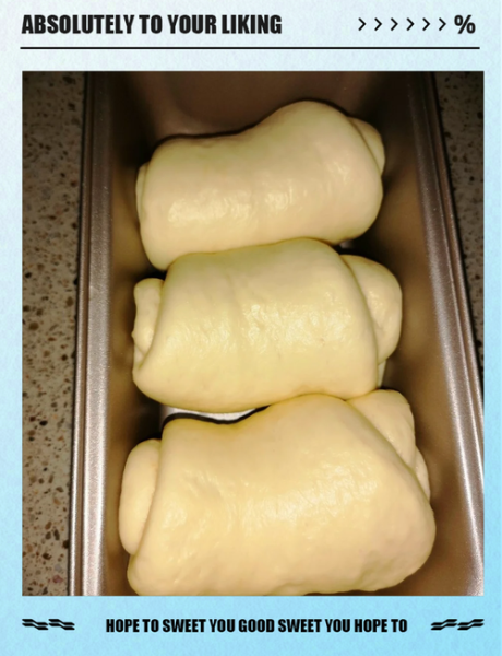 做面包用什么面粉好_面包怎么揉面才出膜-第3张图片-山城妙识