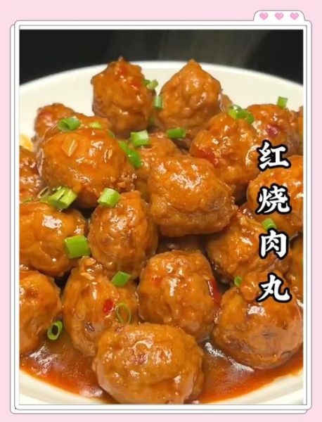 手工肉丸子怎么做_手工肉丸子怎么做好吃-第3张图片-山城妙识