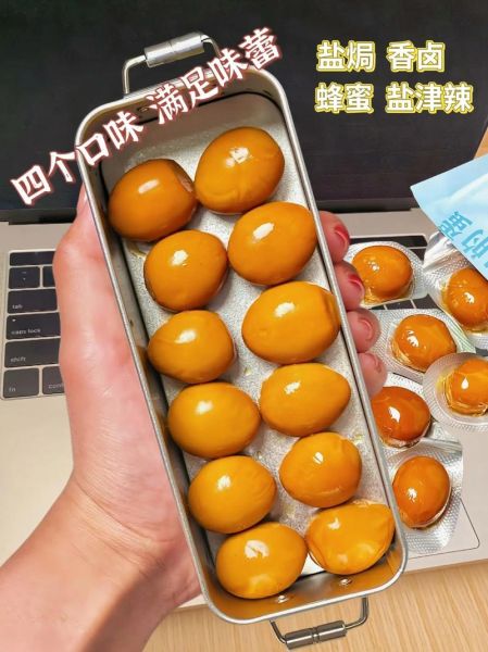 孕妇可以吃鹌鹑蛋吗_孕期吃鹌鹑蛋安全吗-第2张图片-山城妙识