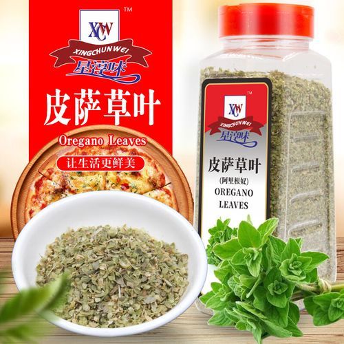 披萨草是什么_披萨草怎么用-第2张图片-山城妙识