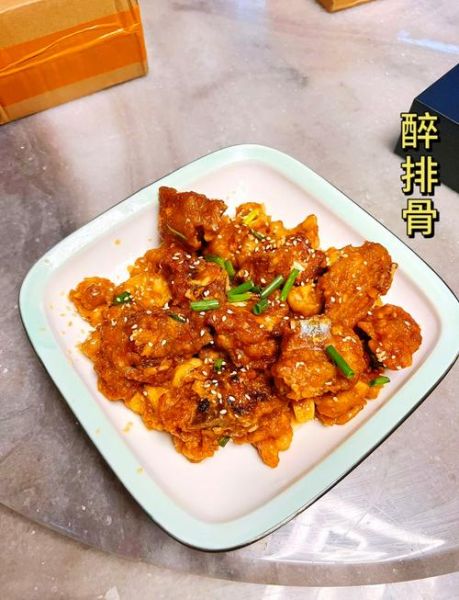 醉排骨怎么做_醉排骨最正宗的做法-第1张图片-山城妙识 醉排骨怎么做_醉排骨最正宗的做法-第1张图片-山城妙识