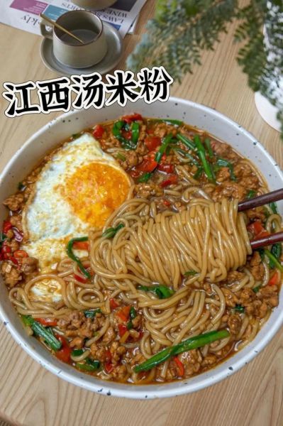 江西米粉怎么煮_江西米粉煮多久才好吃-第1张图片-山城妙识