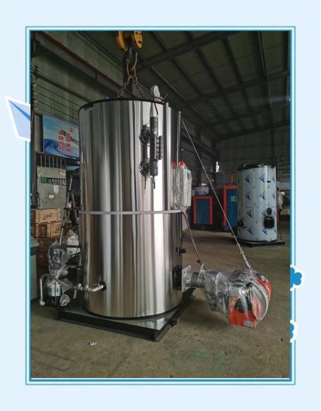 蒸汽发生器和蒸汽锅炉的区别_哪个更节能-第1张图片-山城妙识 蒸汽发生器和蒸汽锅炉的区别_哪个更节能-第1张图片-山城妙识