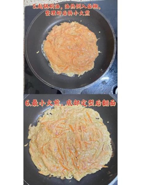 纯牛肉饼怎么做_纯牛肉饼煎多久才熟-第3张图片-山城妙识