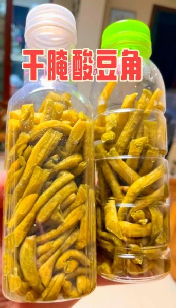 酸豆角怎么腌制_酸豆角腌制视频教程-第1张图片-山城妙识