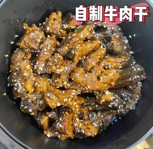 无烤箱牛肉干怎么做_家庭自制牛肉干教程-第2张图片-山城妙识