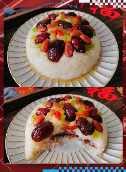 什锦八宝饭的做法_什锦八宝饭怎么保存-第1张图片-山城妙识 什锦八宝饭的做法_什锦八宝饭怎么保存-第1张图片-山城妙识