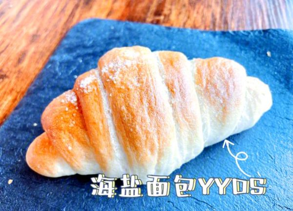 冰面包加盟店哪家好_冰面包加盟费用多少钱-第1张图片-山城妙识