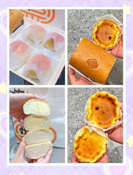 冰面包加盟店哪家好_冰面包加盟费用多少钱-第3张图片-山城妙识