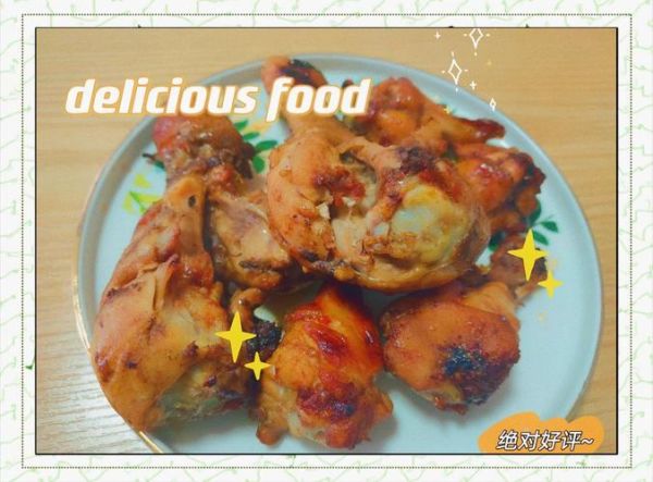 锡纸烤鸡腿的做法烤箱_烤箱温度时间怎么设置-第3张图片-山城妙识 锡纸烤鸡腿的做法烤箱_烤箱温度时间怎么设置-第3张图片-山城妙识